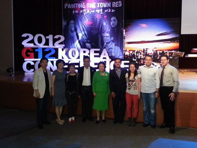 G12 Conference, Korea (2012) | Faith Community Baptist Church (FCBC ...
